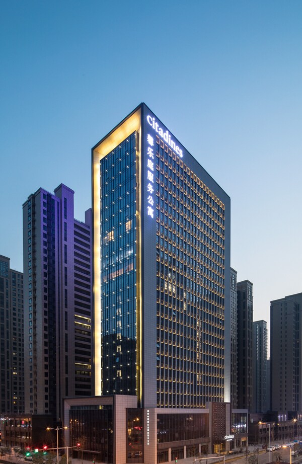 シタディーン ガオシン 西安 (西安中建馨乐庭高新服务公寓) - 西安市