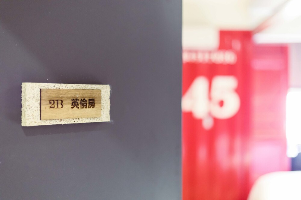 Snail Pets Homestay - Annan District