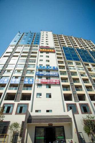 Zhangjiajie Galaxy Inn - 張家界市