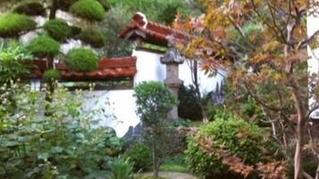 Terrenos do alojamento