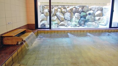 Nakamasu Ryokan