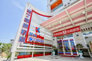 Entrada da propriedade