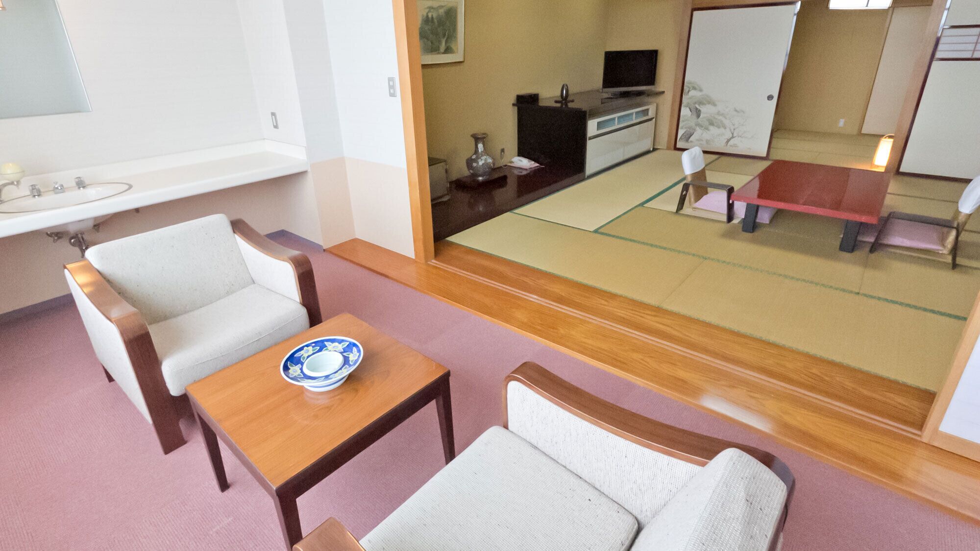 Sala de estar