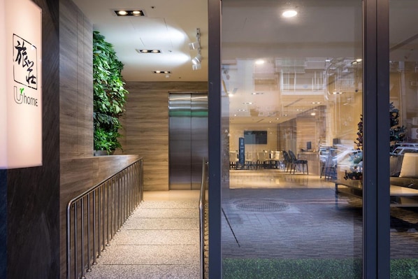 Entrada da propriedade