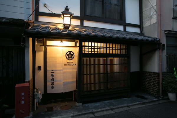 Nijo Yu-rakukan - Kyoto