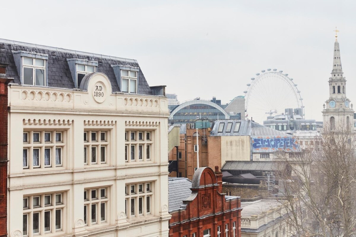 Assembly Leicester Square Reviews, Deals & Photos 2025 - Expedia