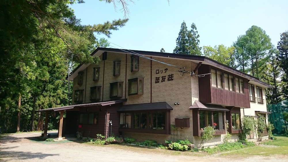Hakuba Iwatake Lodge Gakuyuso - Hakuba