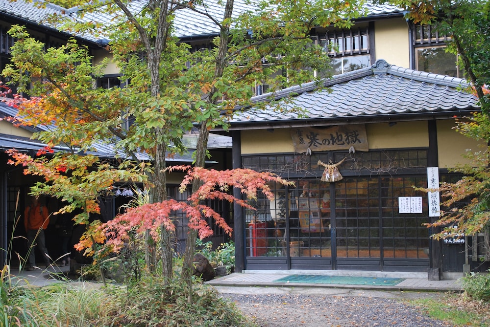Kanno Jigoku - 竹田市