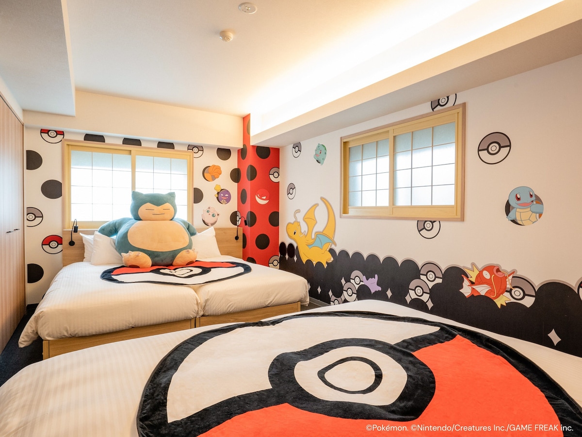 Things to do in Tokyo With Kids: Itinerary for 4 Days of Old and New ...