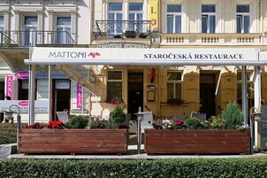 Terraço/pátio interior