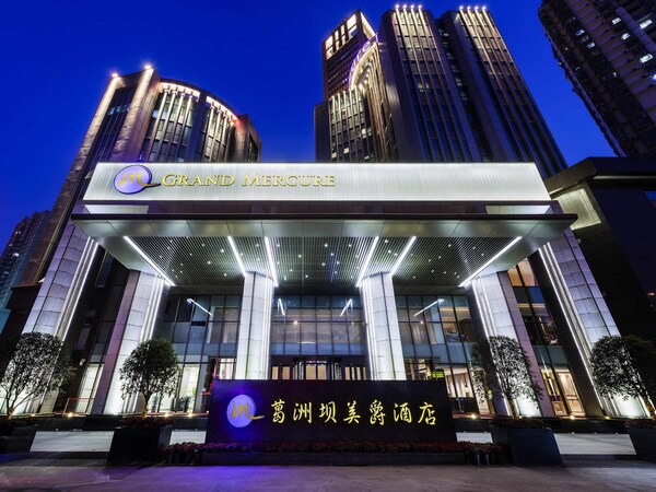 Grand Mercure Wuhan Qiaokou - Wuhan