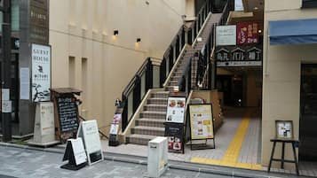 Fachada do alojamento