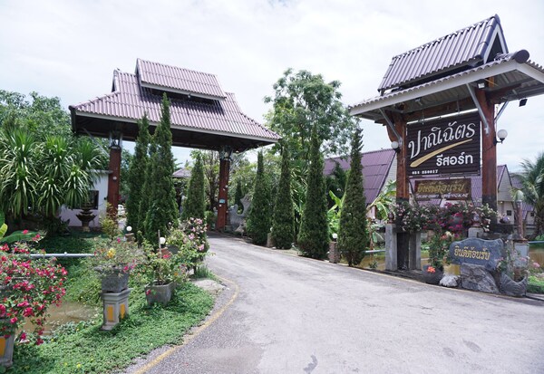 Panichat Resort - Lampang