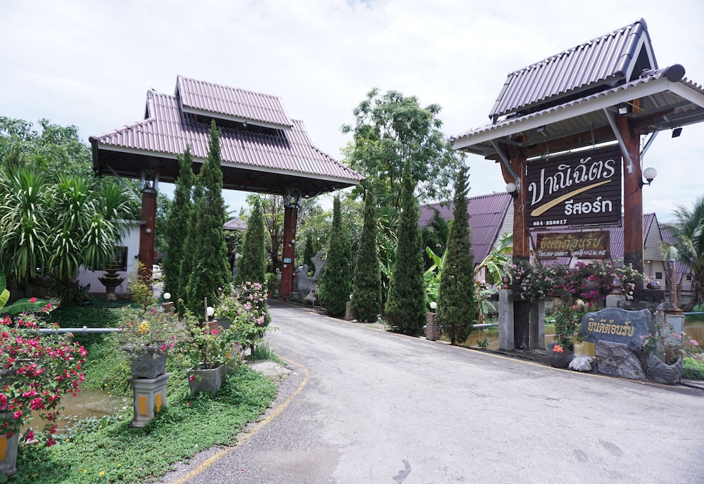 Panichat Resort - Lampang