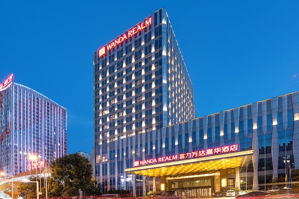 Wanda Realm Huangshi - Huangshi