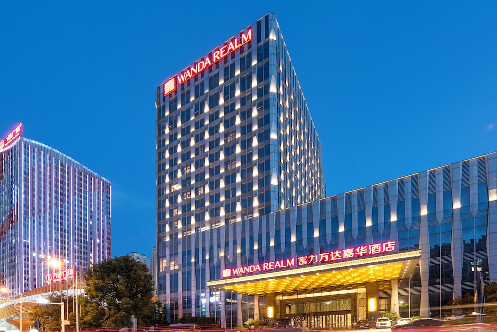 Wanda Realm Huangshi - Huangshi