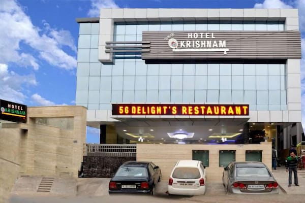 Hotel Krishnam - Vrindavan