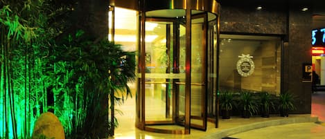 Entrada da propriedade