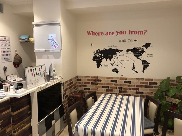 123 ゲストハウス - 難波