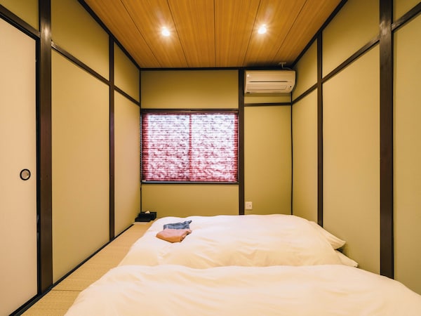 Miro Kujo Kawaramachi Tei - Kyoto