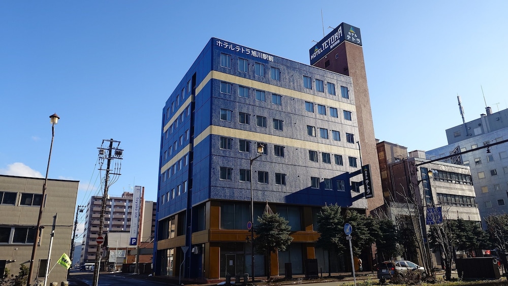 Hotel Tetora Asahikawa Station - Asahikawa