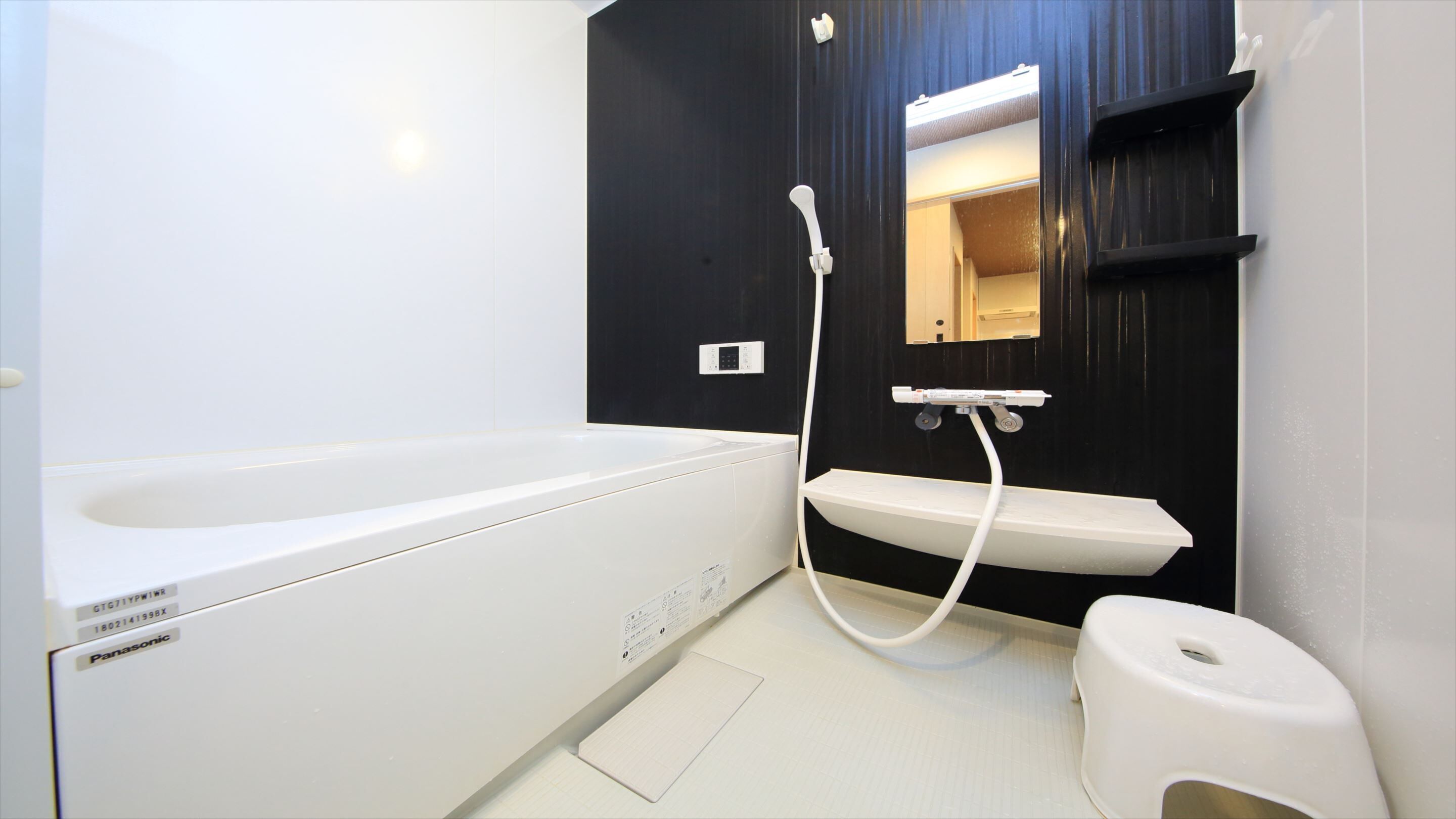 Quarto Tradicional, no rés do chão (Japanese Style A) | Casa de banho | Uma combinação polibã/banheira, artigos de higiene pessoal grátis 
