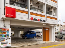 Fachada do alojamento