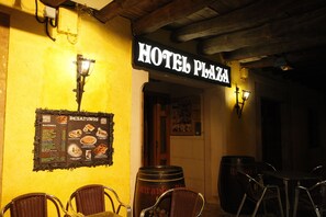 Entrada da propriedade