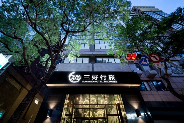 Sun Hao Hotel.taichung - Daya District