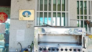 Terrenos do alojamento