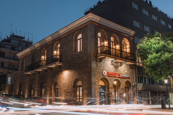 Chios City Inn - Greece