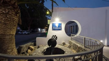 Entrada do alojamento