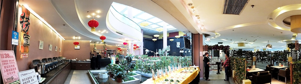 Elegance Hotel Tianjin - Tianjin