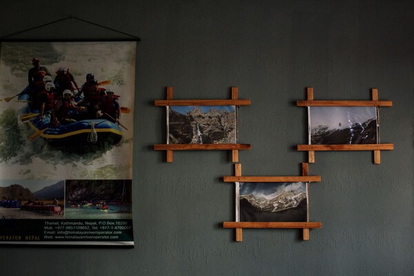 Hotel Ritu Mouria - Kathmandu