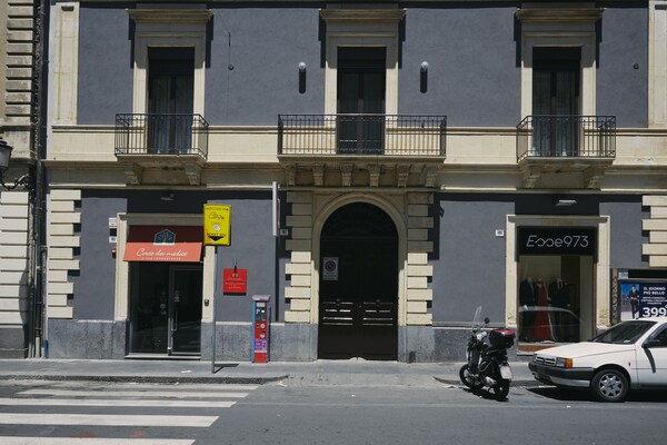 Corte Dei Medici - Palace - Catania