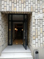 Entrada do alojamento