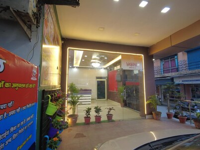 Hotel Devbhoomi Inn