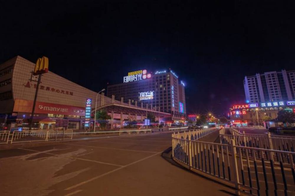 Zhangjiajie Interval Time Travel Inn - Zhangjiajie