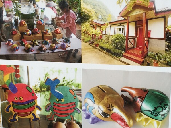 Phoenix Landscaping B&b - Taipei