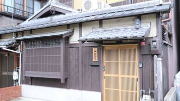 Fachada da propriedade