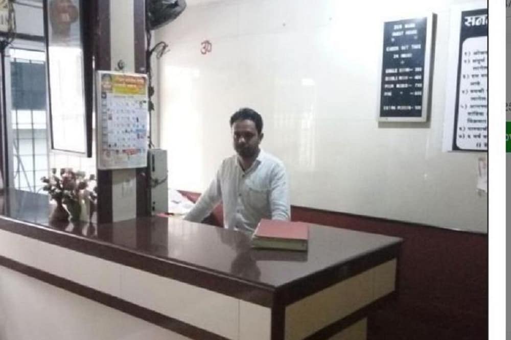 Sun Moon Guest House - Nashik