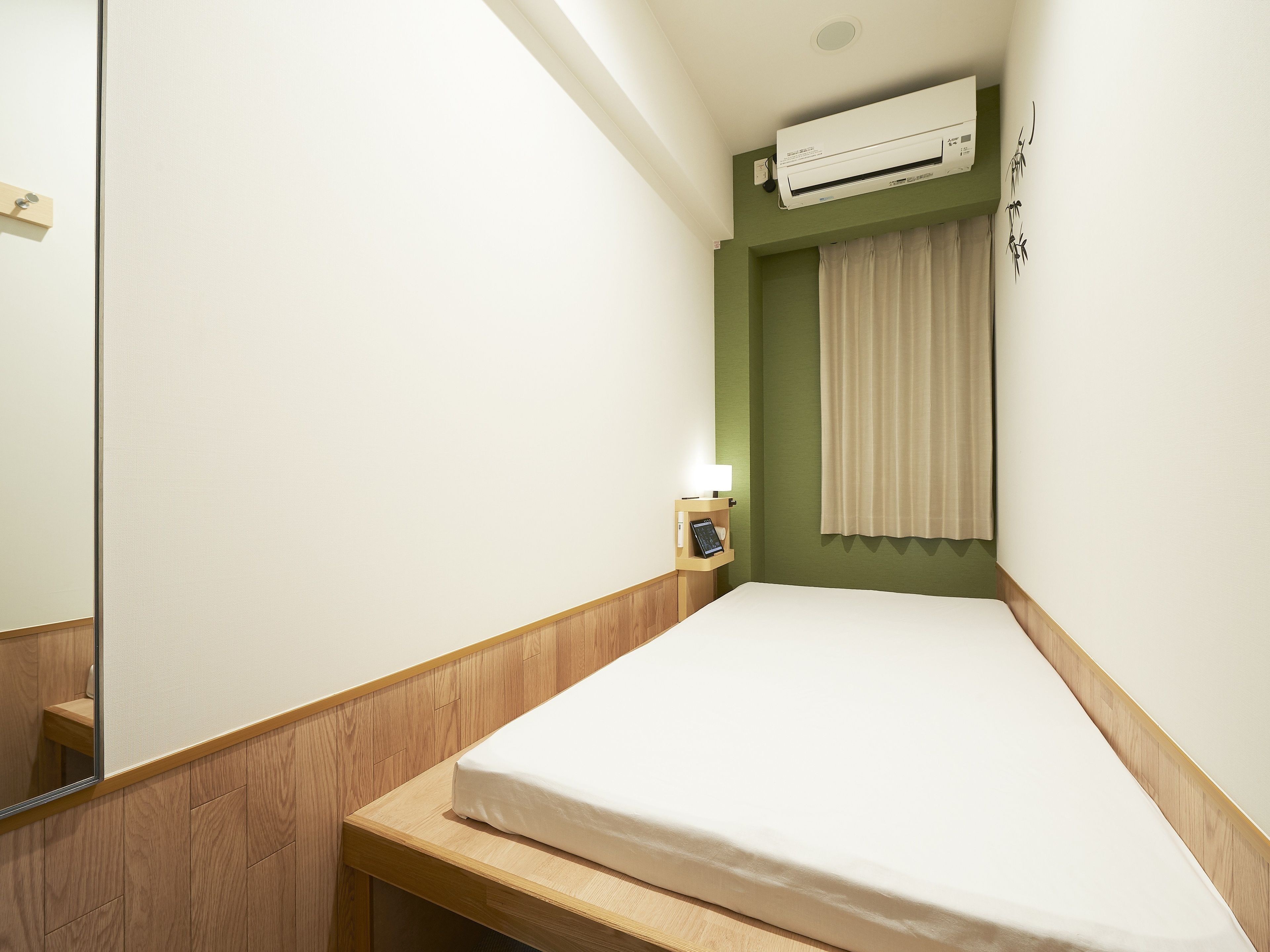 The Pocket Hotel Kyoto Shijokarasuma: Recensioni, Prezzi e Offerte per ...
