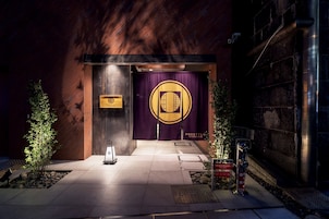 Entrada do alojamento