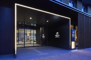 Entrada da propriedade