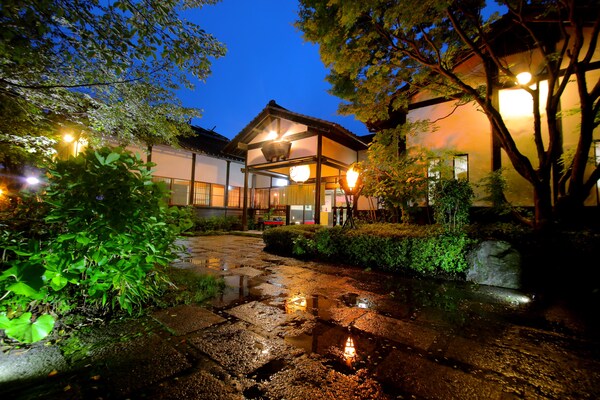 Sakura Sakura Hot Springs - Kirishima