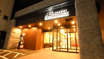 Fachada da propriedade