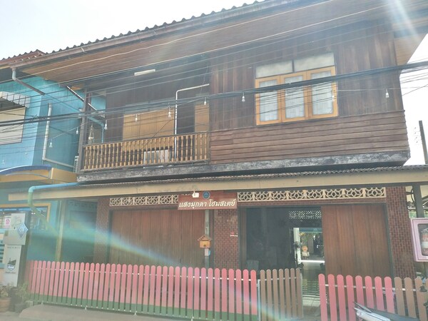 Sangmukda Homestay - Rayong