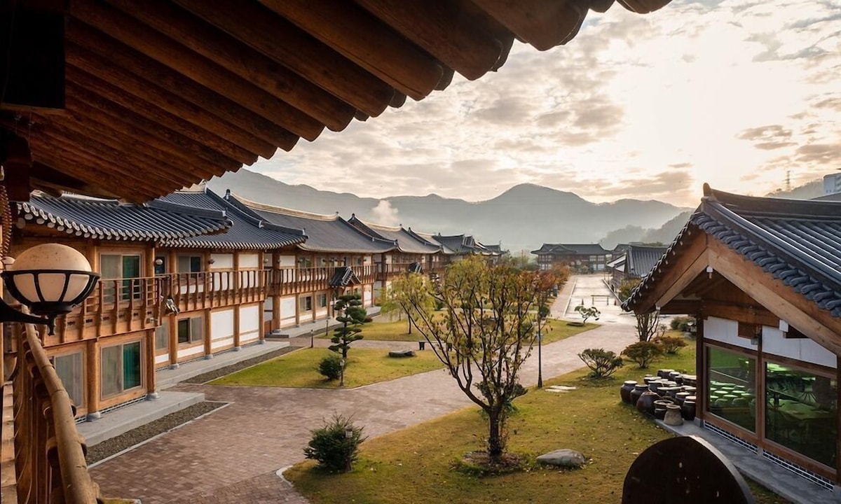 Jeonju Wangyijimil Hanok Hotel Reviews, Deals & Photos 2023 - Expedia