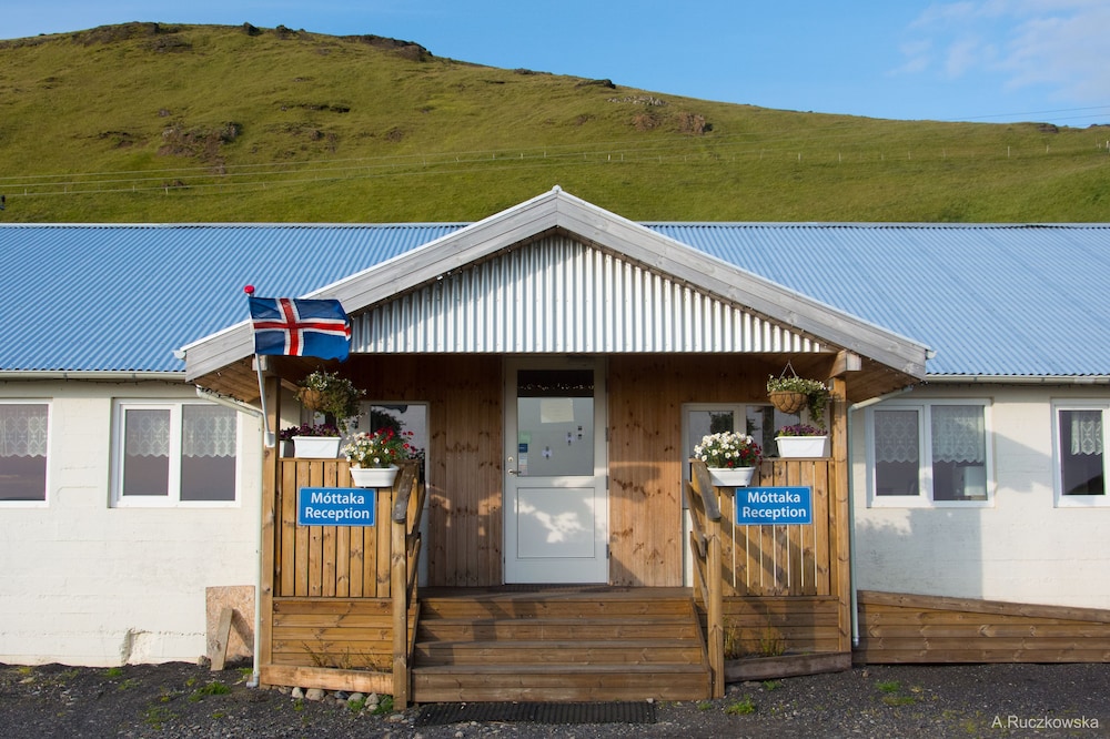 Hótel Búrfell - Islande
