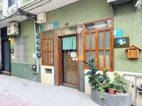 Slow Tainan Homestay - Taiwan